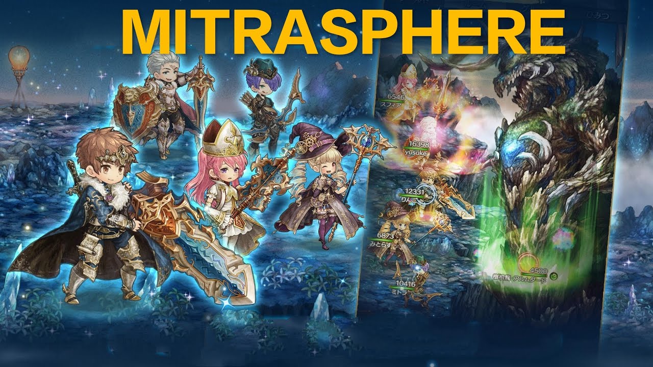 Mitrasphere - Fantasy role-playing game. - YouTube