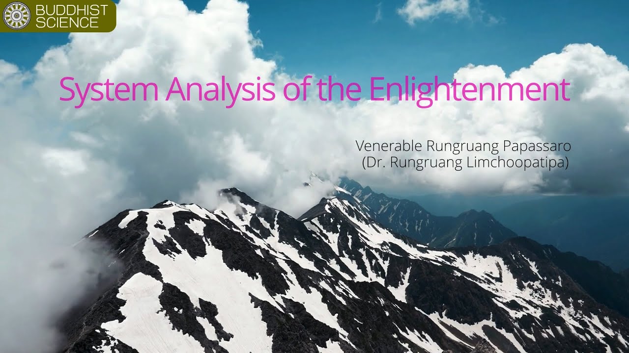 System Analysis of the Enlightenment. - YouTube