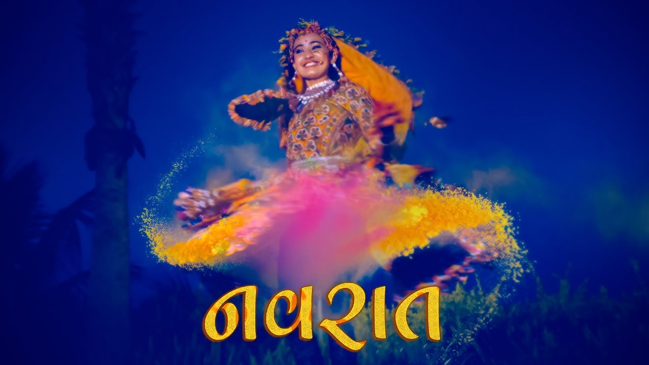Teaser Navrat | નવરાત | Abhiphotography |Shree Om photography | BM ...