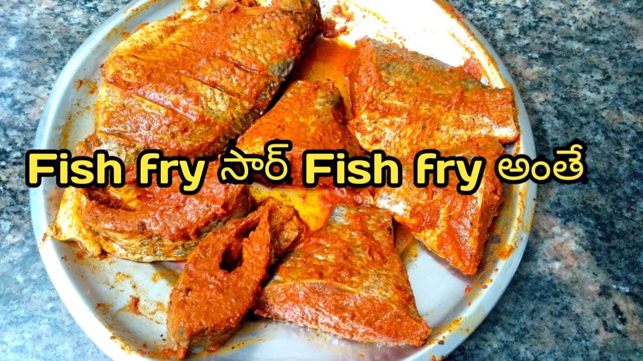 Fish Fry Recipe | Simple and Easy and Delicious Fish Fry | How to make ...