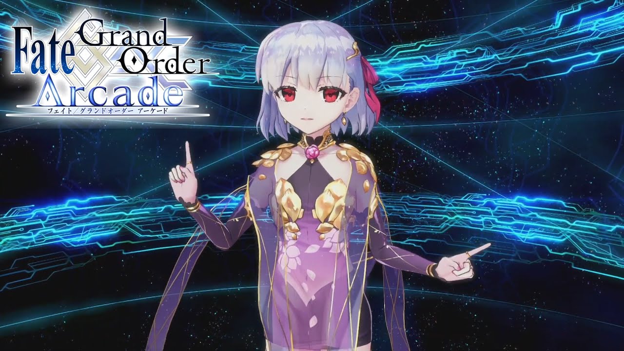 Fate/Grand Order Arcade: Kama (Mistake) 5 Star Archer Character Trailer ...