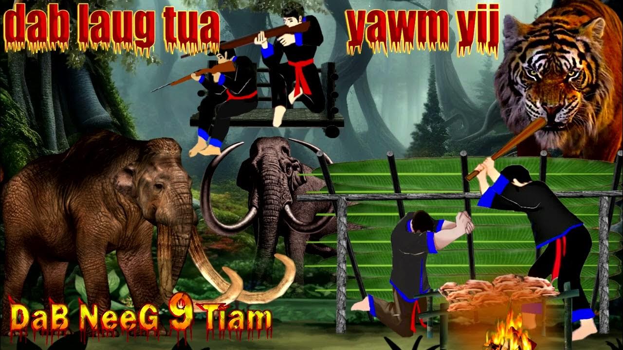 kev npam dab laug tua yawm yij pov tseg vim yog xav tau kaus ntshw kheej 08/02/2024 - YouTube