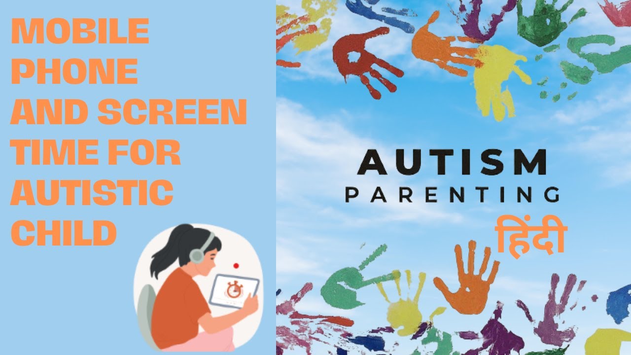 Mobile Phones & Screen Time: A Guide for Autistic Kids | Autism ...
