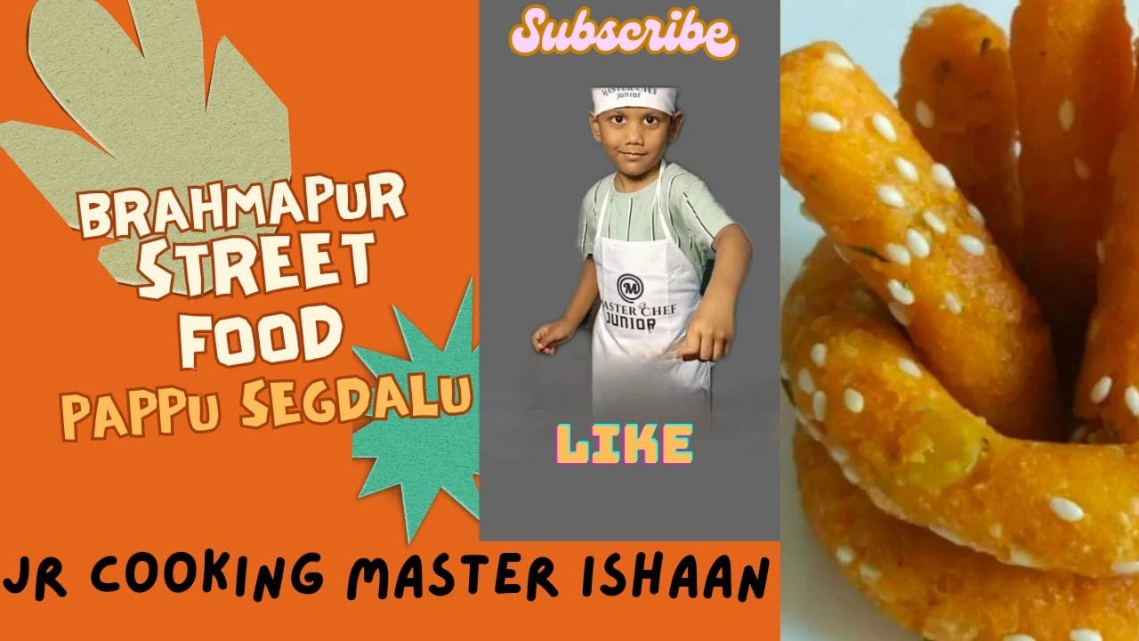 segadalu || berhampur special || segdalu recipe || Jalakhia#streetfood ...