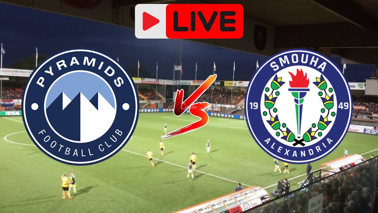 Pyramids FC vs Smouha SC- Egyptian Premier League live football - YouTube