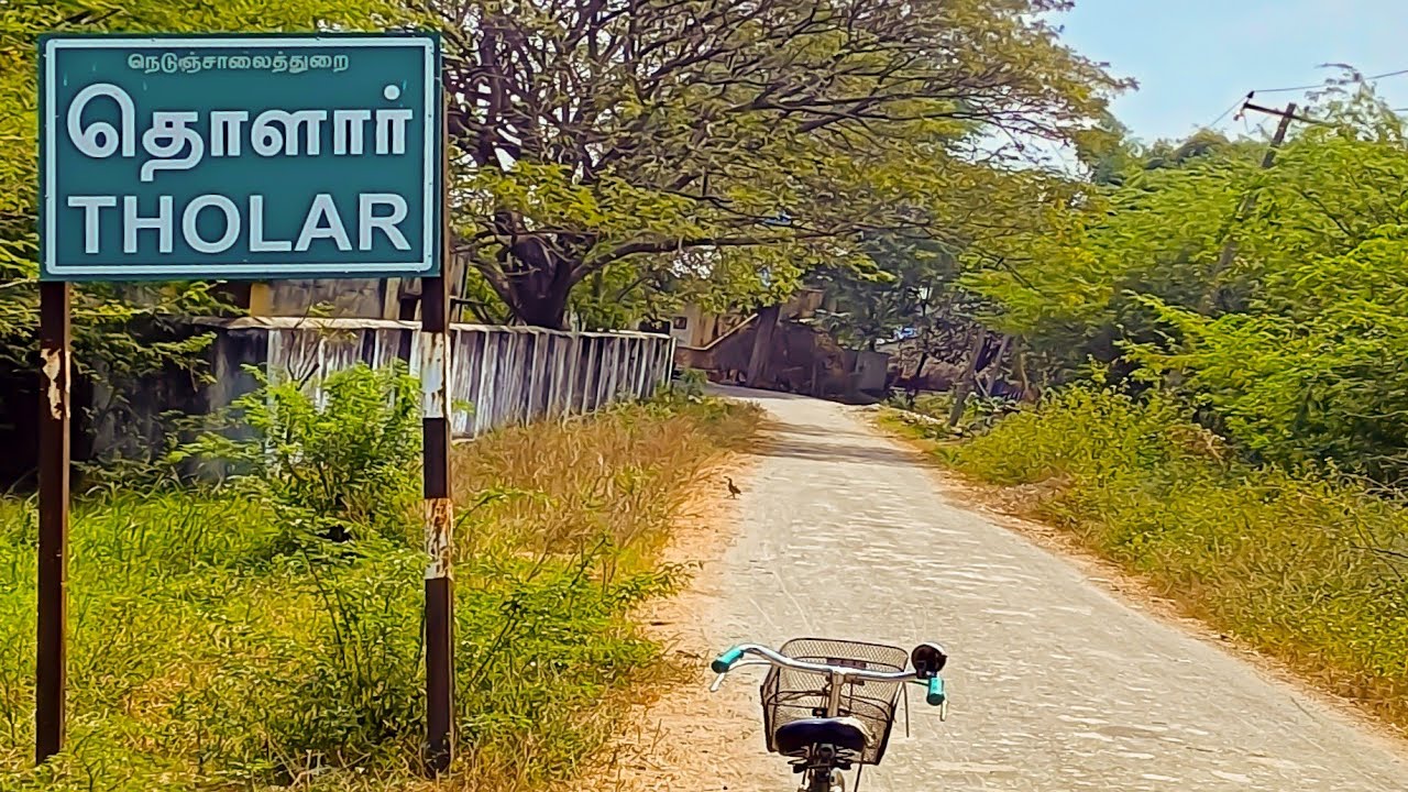 tn_tholar_360 - YouTube