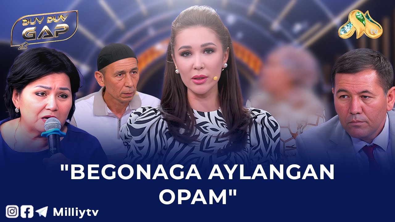 "Begonaga aylangan opam"... Duv Duv Gap - YouTube
