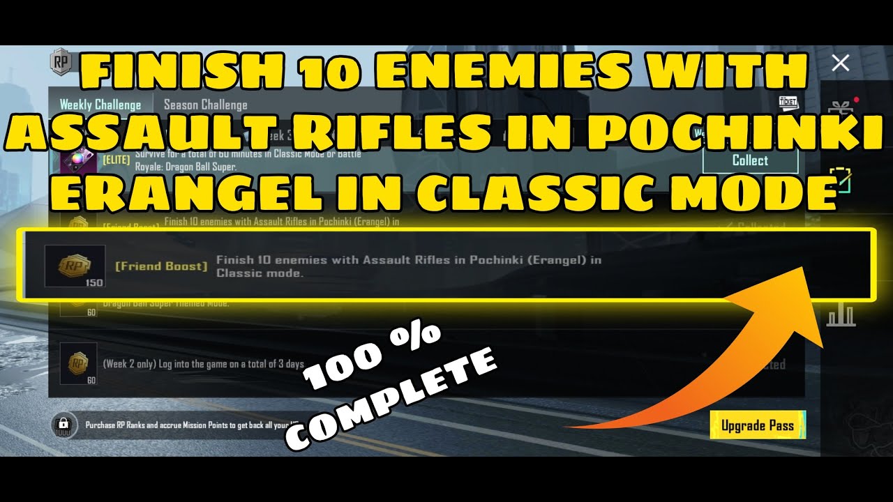 FINISH 10 ENEMIES WITH ASSAULT RIFLES IN POCHINKI ERANGEL IN CLASSIC ...