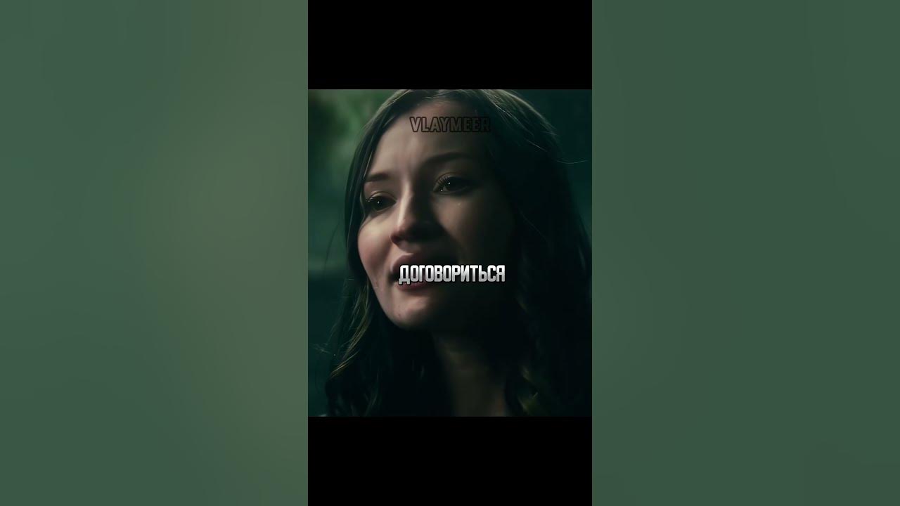 Девушка находился на развилке между раем и адом🤯 #сериал - YouTube