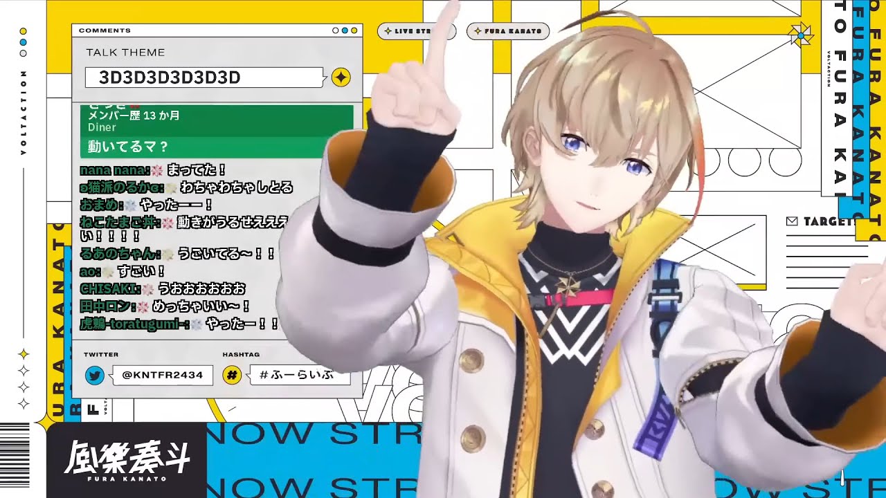 Kanato enjoys his Niji 3D [Nijisanji Eng Sub] - YouTube