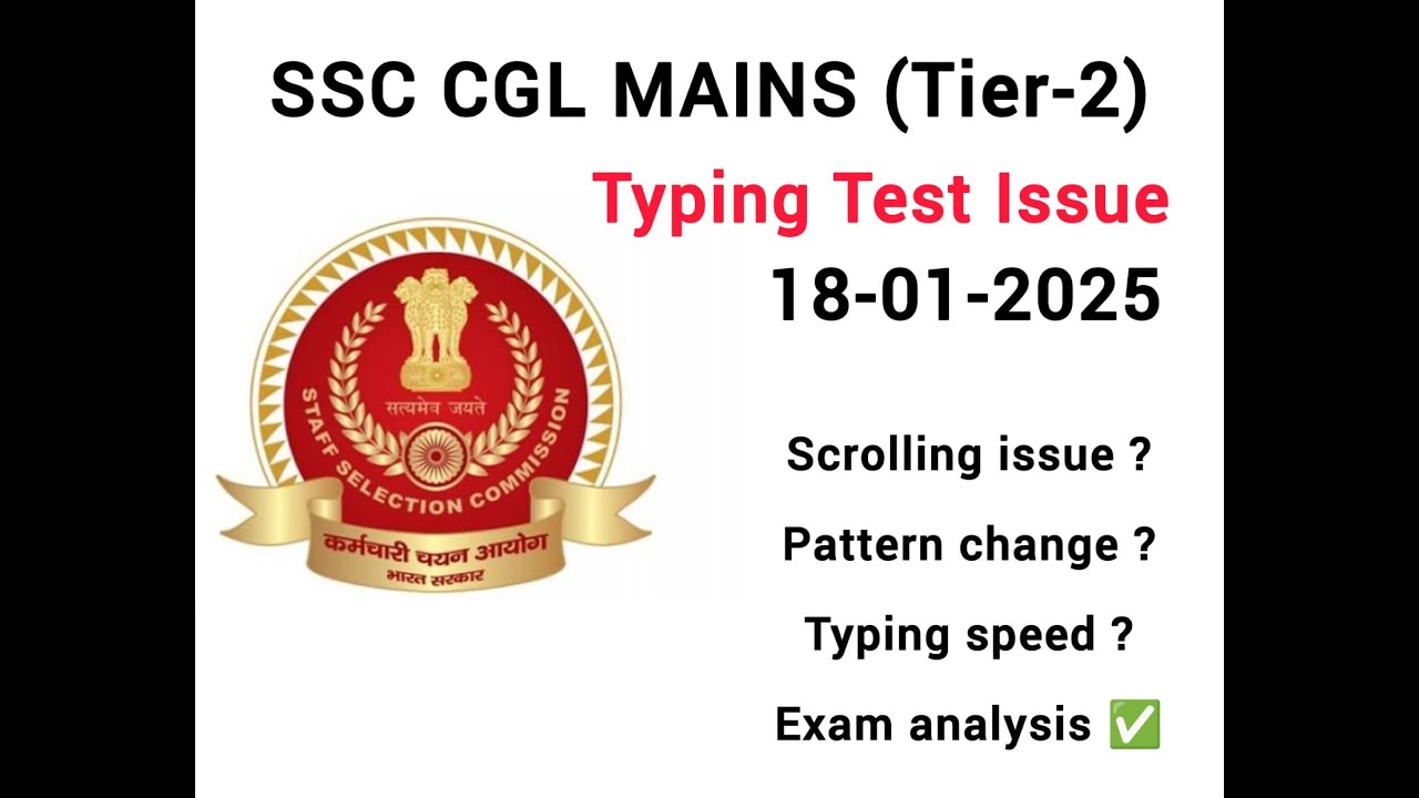 Typing Issues SSC CGL Mains Tier 2 18 01 2025 Data Entry Speed Test typing-issues-ssc-cgl-mains-tier-2-18-01-2025-data-entry-speed-test