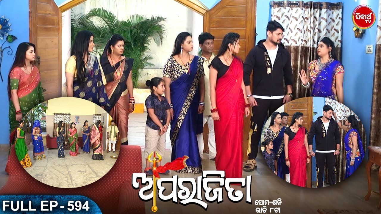 APARAJITA - Full Episode - 594 | ଅପରାଜିତା | Odia Mega serial | Raj ...