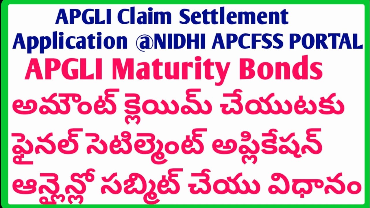 APGLI Claim Final Settlement Application How to submit and claim APGLI ...