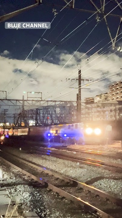 (貨物列車) 2025/02/21 5088レ EF210-171 + コキ23B (百済タ〜仙台タ) #Shorts - YouTube