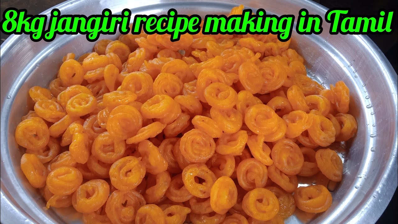 8kg jangiri recipe making in Tamil l Diwali special sweet l Indian ...