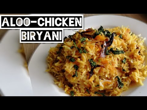 Chicken-Aloo Biryani🍛| My Recipe's19 👩‍🍳 - YouTube