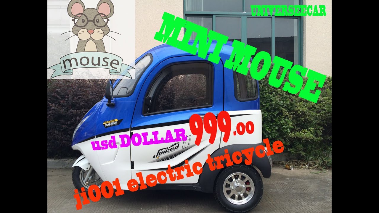 Ji001 mini mouse electric trike for ASIA and happy chinese new - YouTube