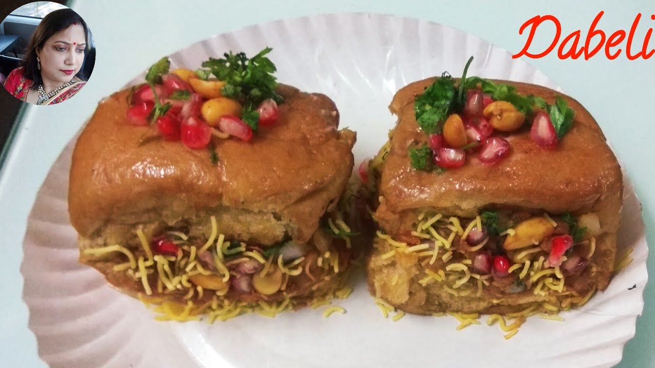 Street Style Dabeli Recipe With Dabeli Masala | Gujrati Kacchi Dabeli ...
