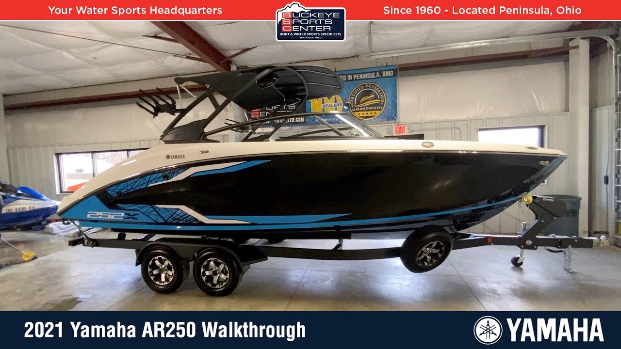 2021 Yamaha 252 XE Walkthrough - YouTube