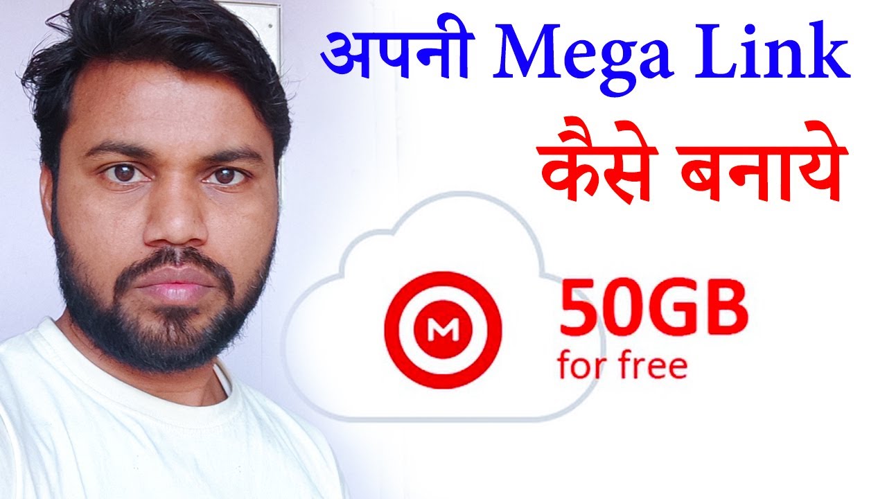 how to make mega link: create mega link, mega link kaise banate hai ...