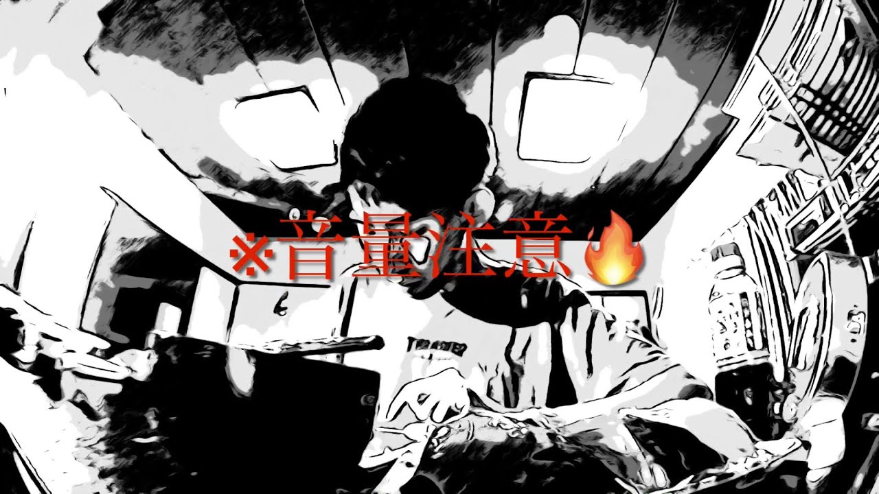 #誰も見たくない景色だけを見る。【第二弾】ダルマ伝説級 Youtube