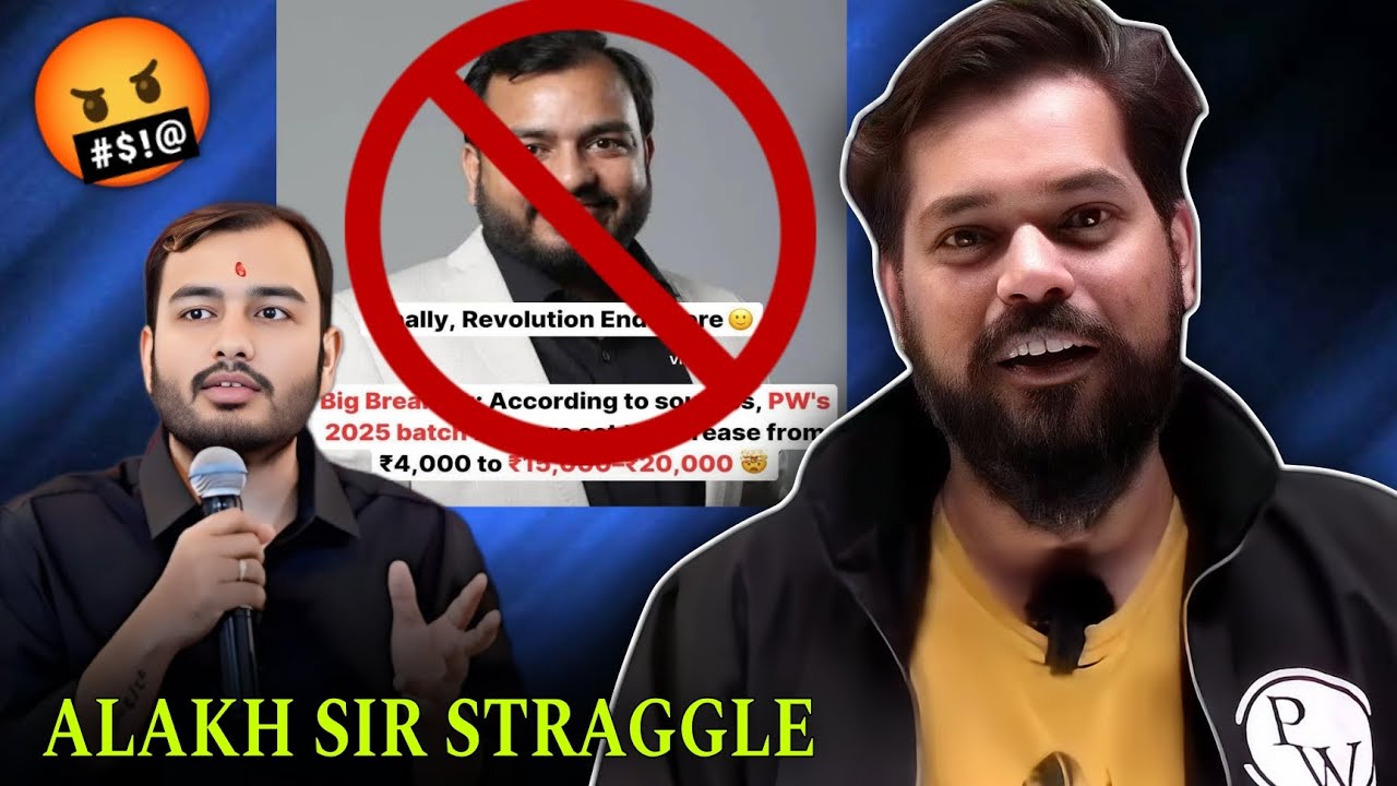 FAKE NEWS || Pw Batch Price increases 15000 to 20000 - YouTube