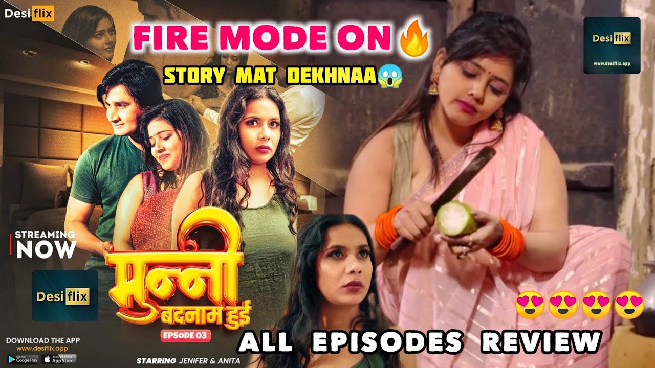Munni Badnaam Hui All Episodes Review | Desiflix App | Best Series In Desiflix | Full Of Fantasy ...