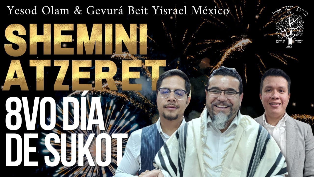 Shajarit Sheminí Atzéret 2024 | Yesod Olam Beit Yisrael México. - YouTube