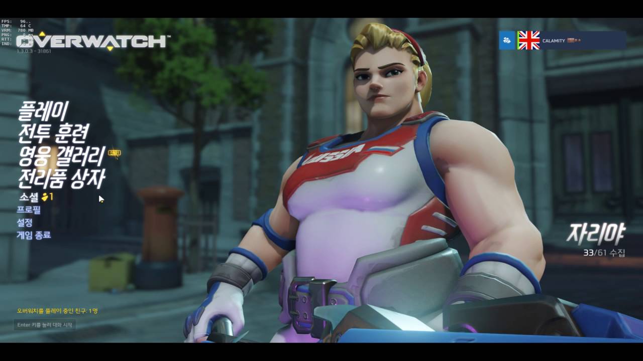 Overwatch Sex Mokasininteriors