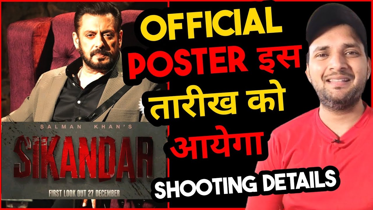 Salman Khan Sikander Movie Official Poster Release Date Conformed ...