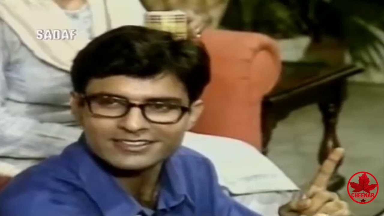 Family front Drama Episode 15| PTV old drama - YouTube