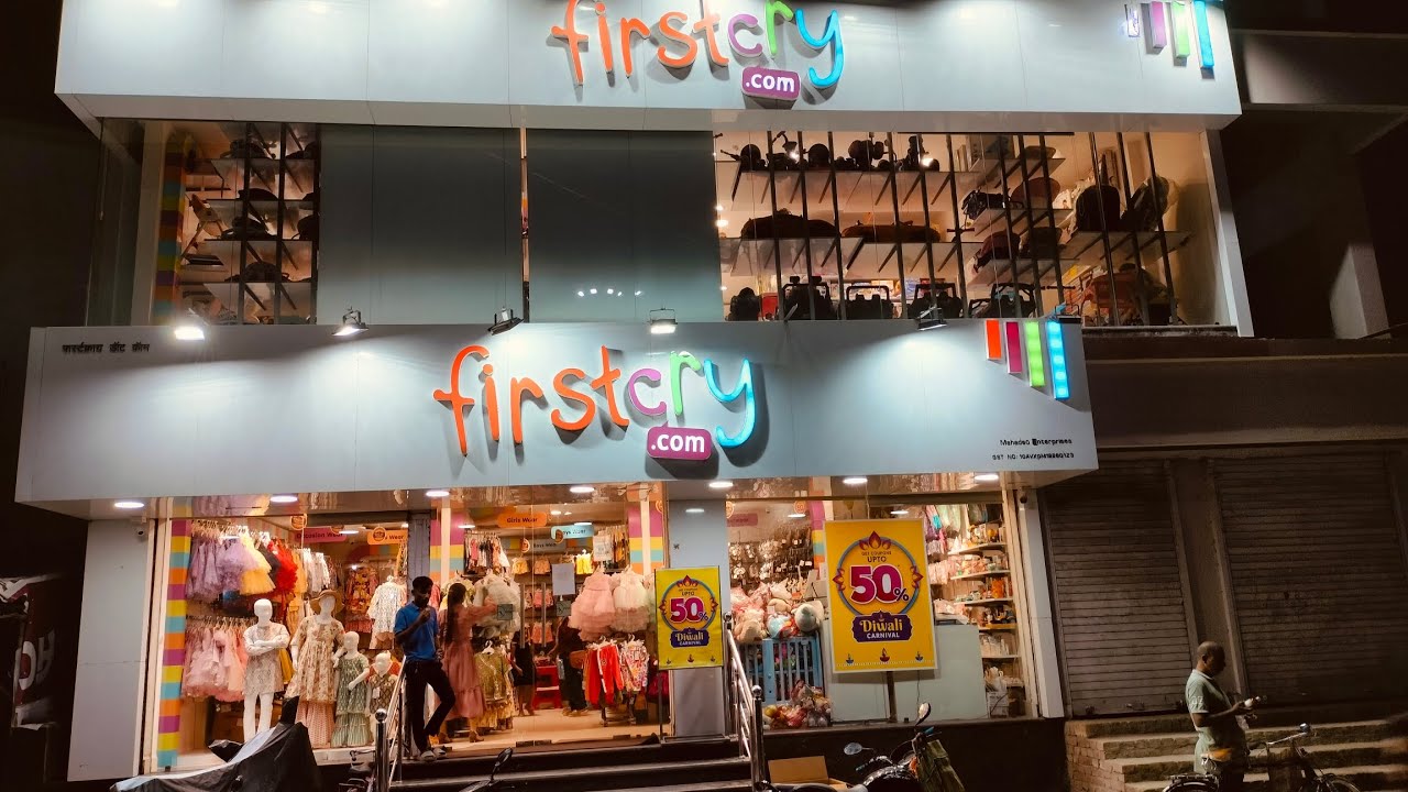 FIRSTCRY KATIHAR TREDISNOL PARTY WEAR NEW COLLECTION - YouTube