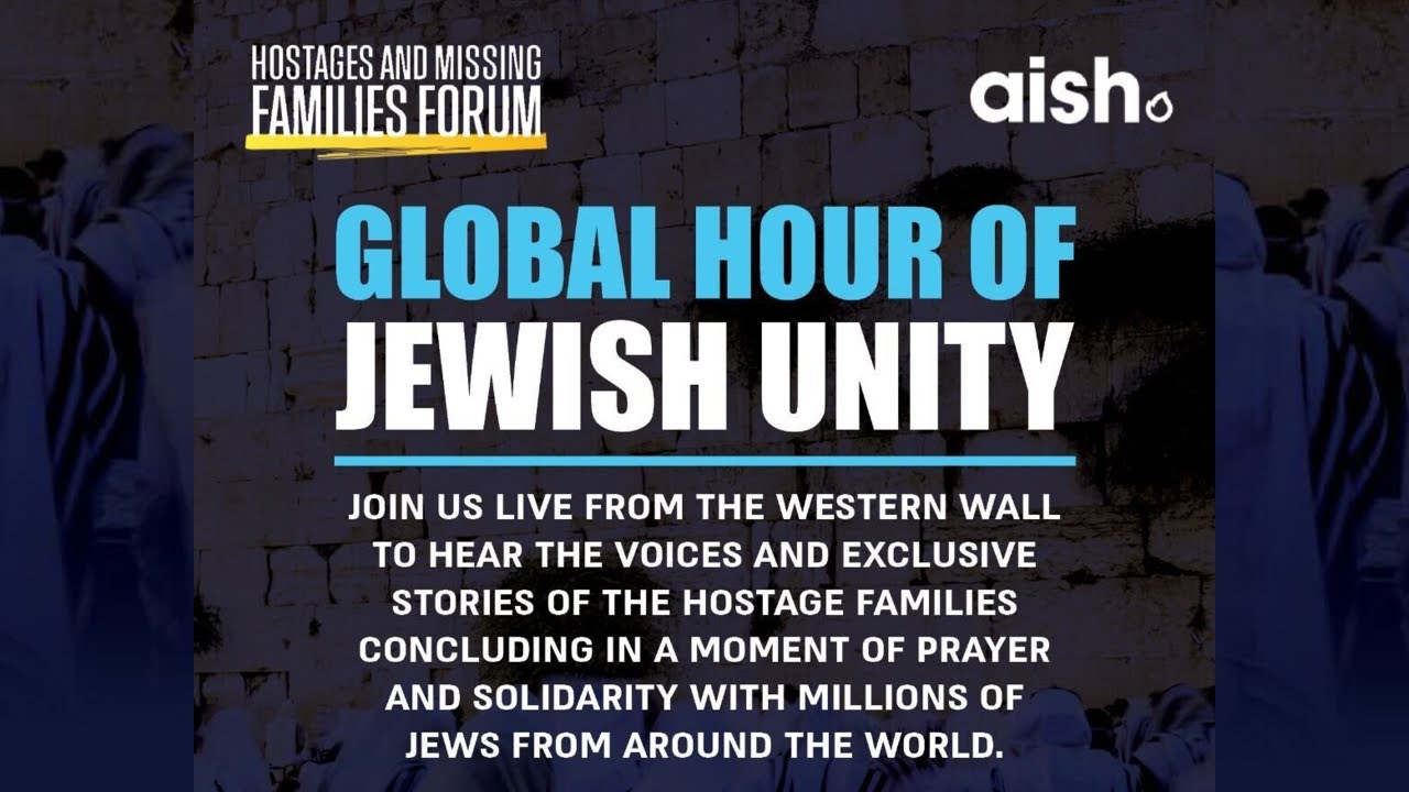 Global Hour of Jewish Unity: Live Ceremony - YouTube