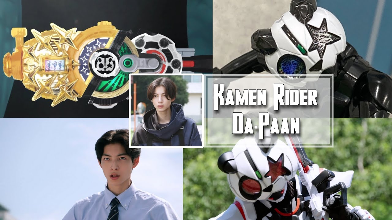 Kamen Rider Da·Paan 🐼All Form「 仮面ライダーダパーン🐼」 - YouTube