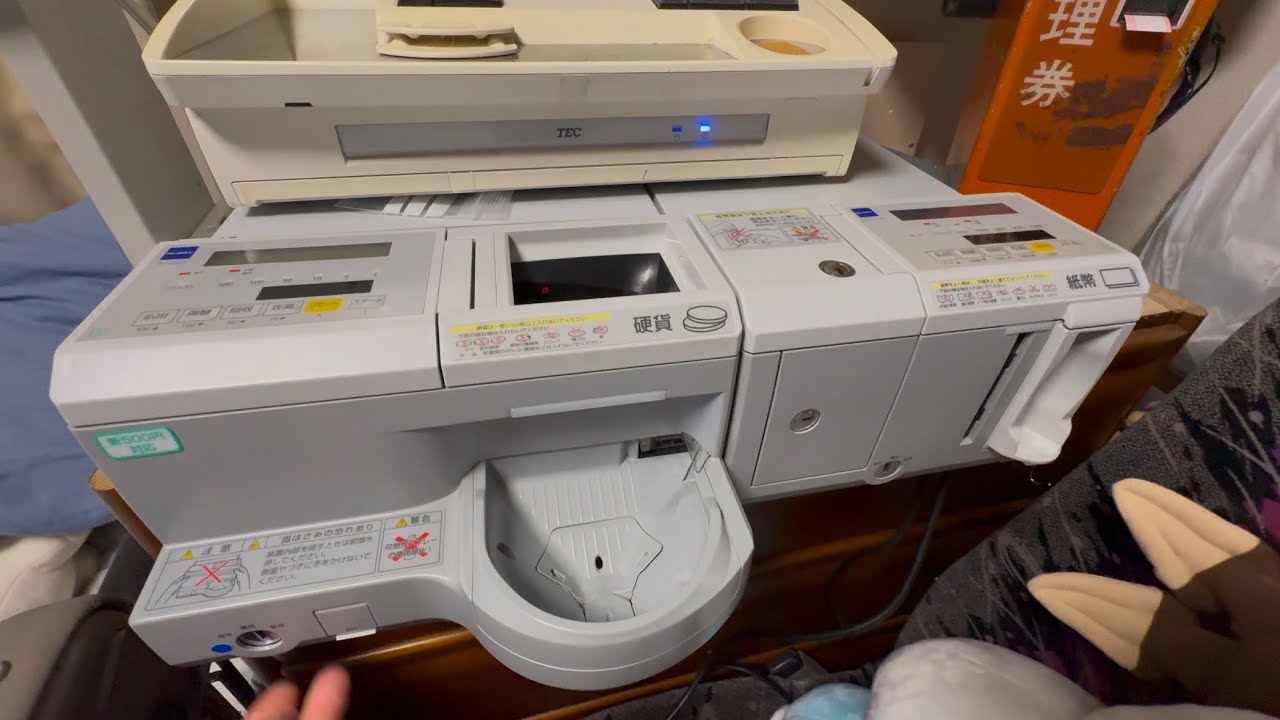 GLORY自動釣銭機RT200 RAD200 硬貨機のみ使用 - YouTube