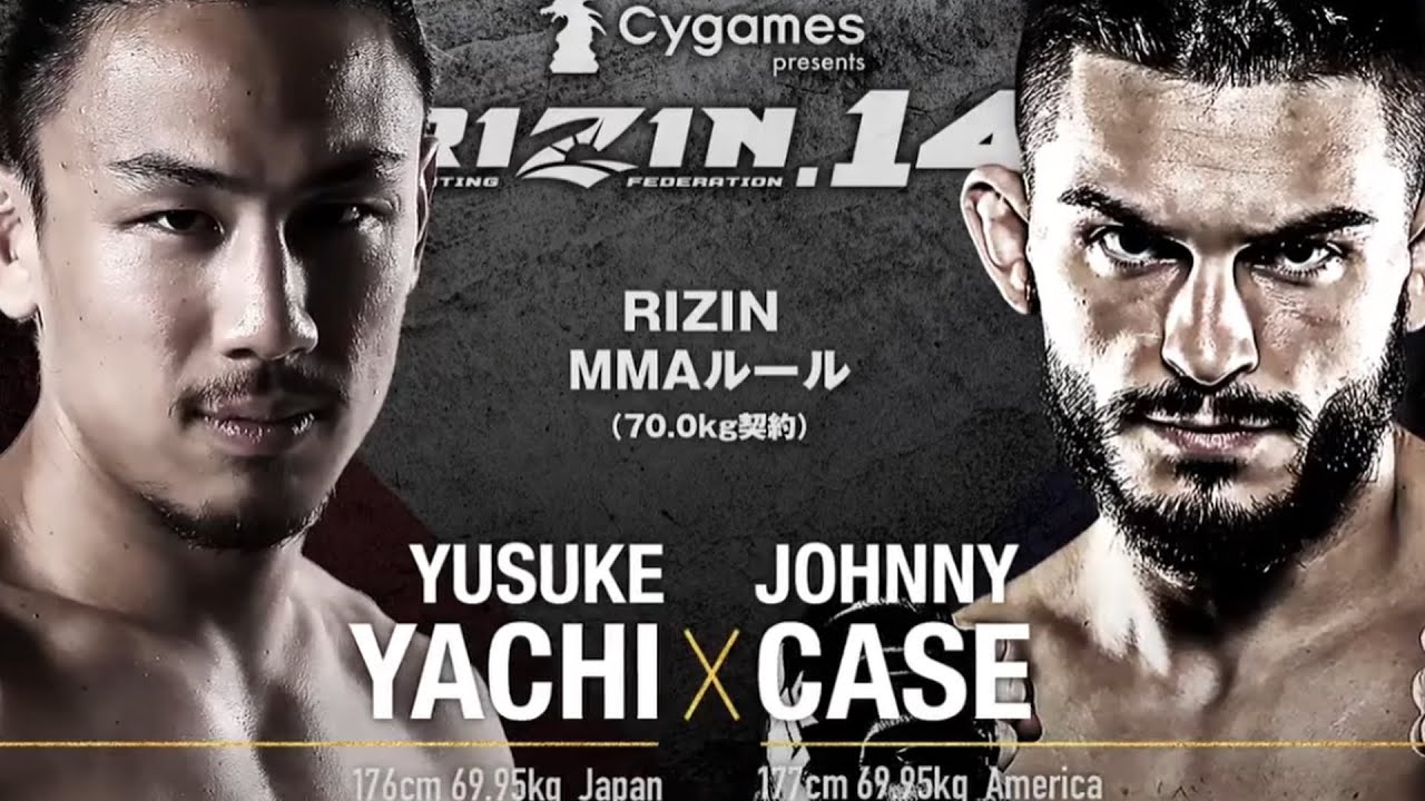 【RIZIN】矢地祐介 vs. ジョニー・ケース / Yusuke Yachi vs. Johnny Case 【総合格闘技】 Johnny ...
