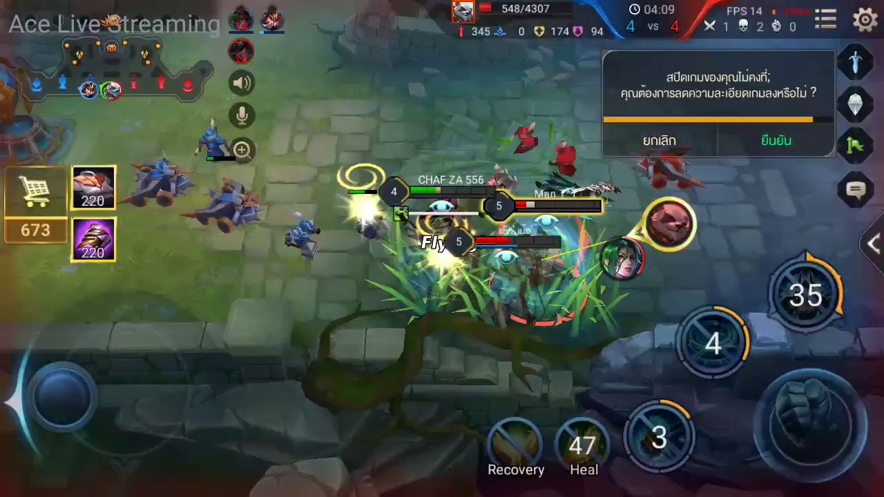 Rov Ss1: CHAF ZA 556 - YouTube