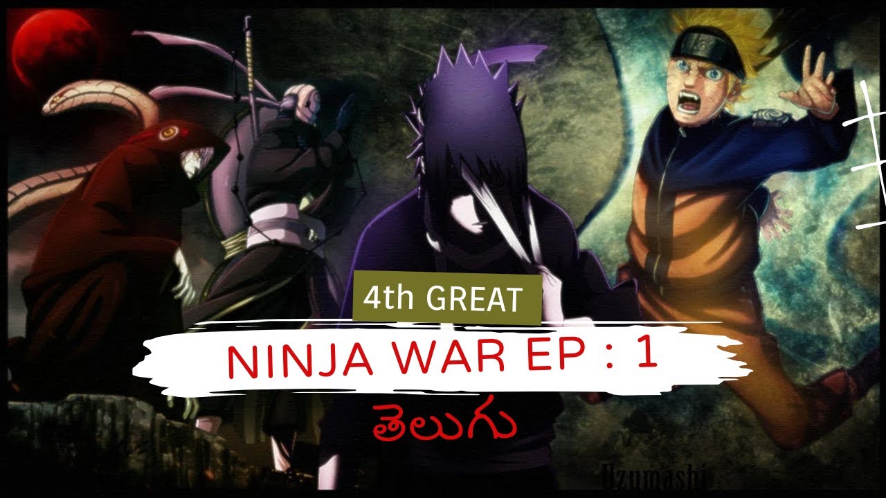 4th Great Ninja War EP: 1 Telugu | Naruto Shippuden Telugu | Ani-Telugu ...