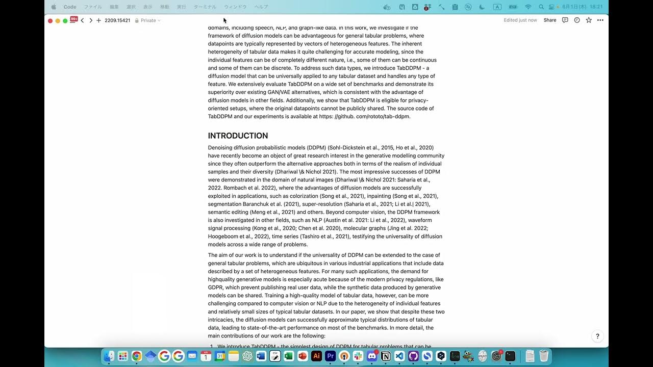 mathpix demo qiita - YouTube