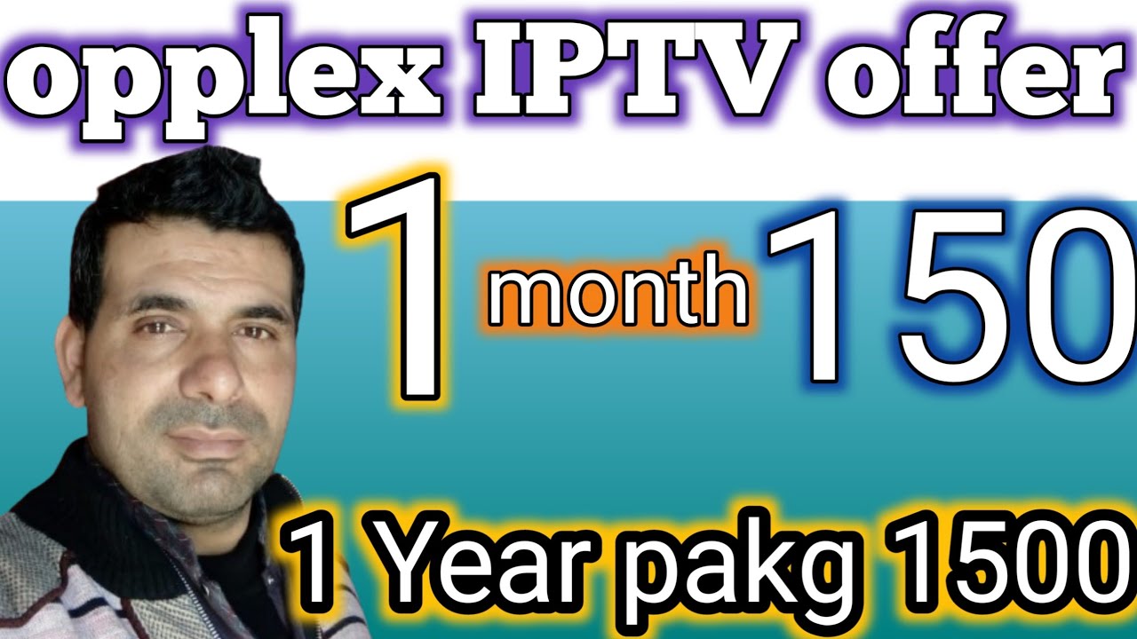 opplex IPTV offer 2024 || best IPTV reseller Pakistan 🔥 best IPTV ...