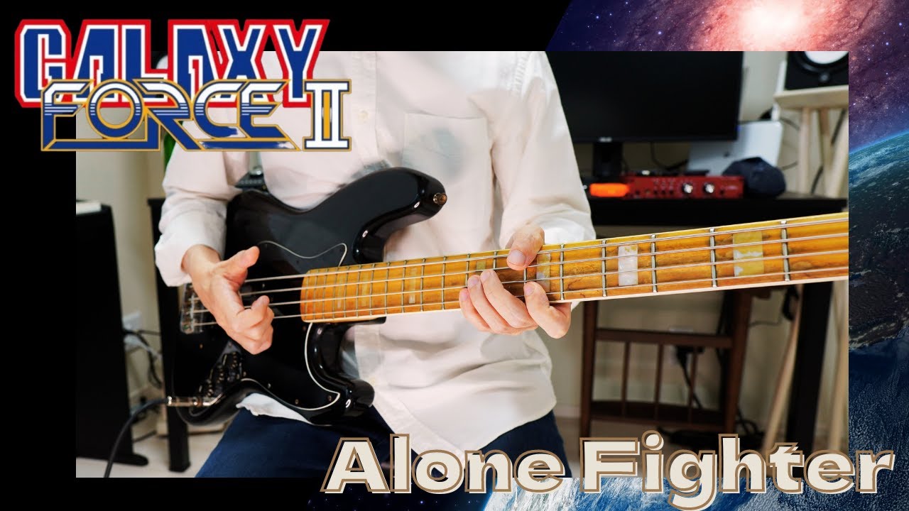 Alone Fighter / Galaxy Force2【スラップ&2フィンガー 弾き比べ】完コピ ベース弾いてみた - YouTube