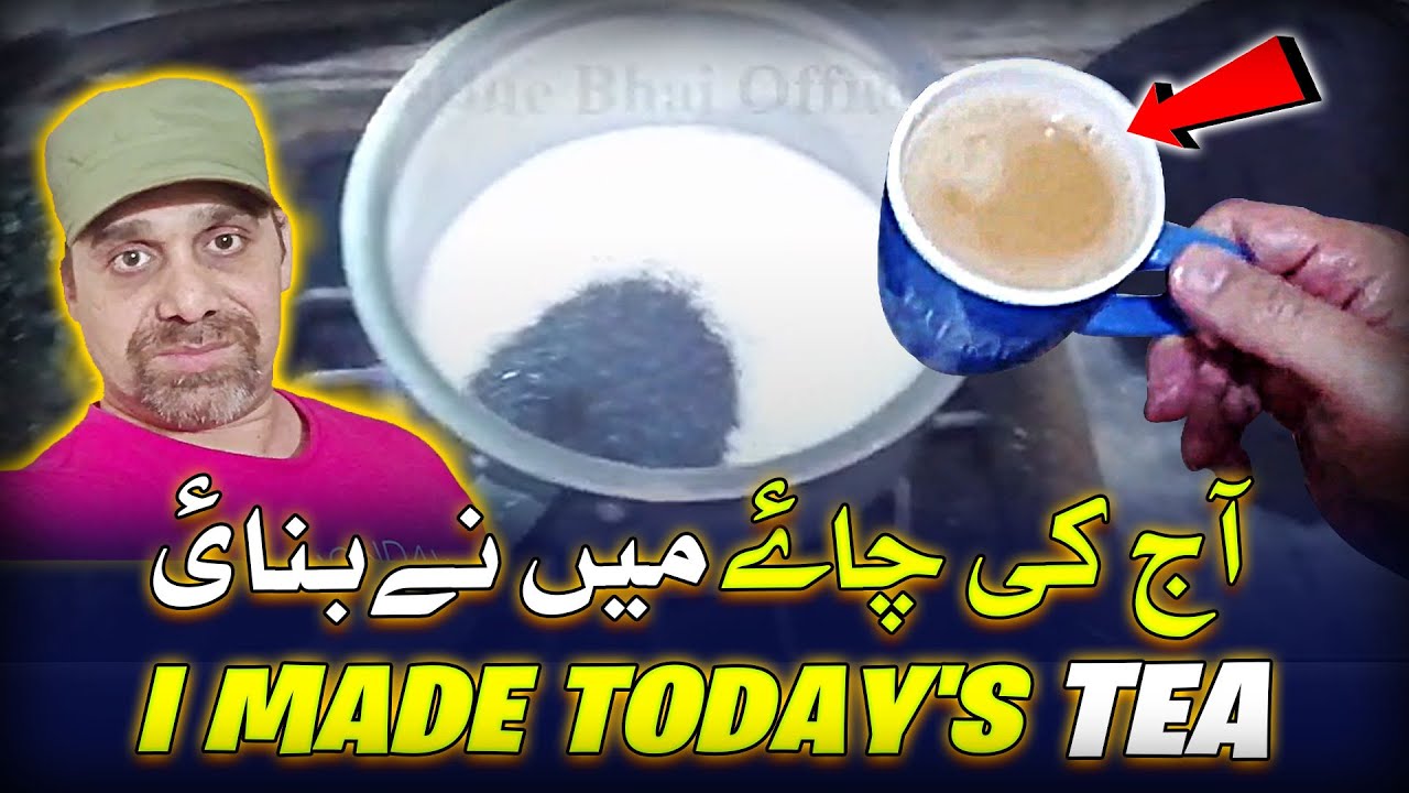 How I Made My Tea Today || Relax & Enjoy! 🍃🍵 || Simple & Refreshing! 🍵 ...