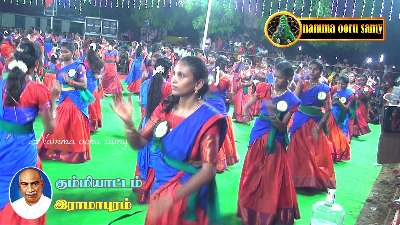valli kummi dance | ராமாபுரம் வள்ளி கும்மி | Ramapuram Meenakshi Valli ...