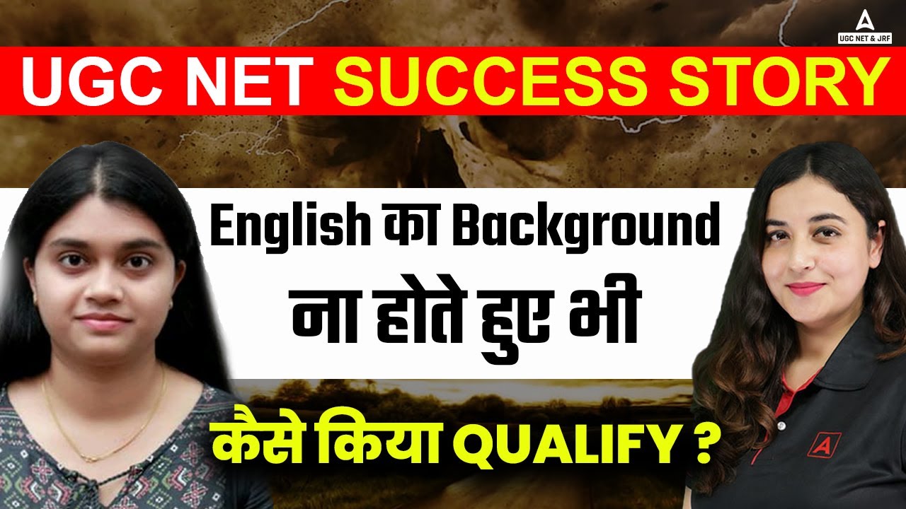 UGC NET SUCCESS STORY FEB 2023 | Amrapali Khobragade Success Story ...