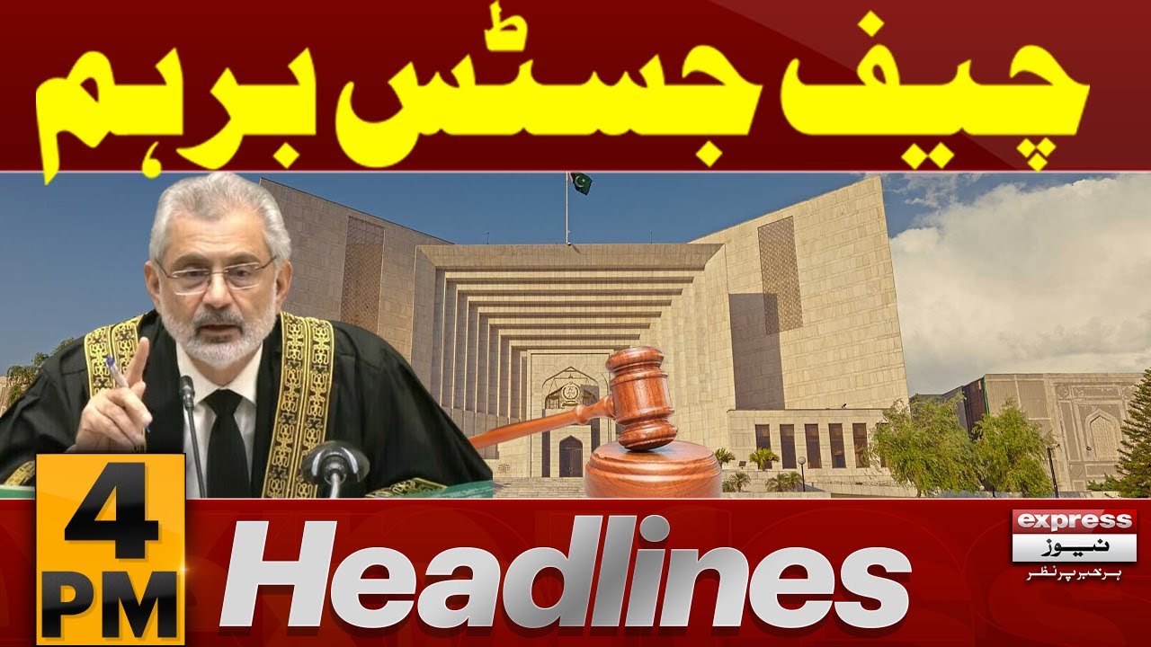 Chief Justice Barham | News Headlines 4 PM | 13 May 2024 | Latest News ...