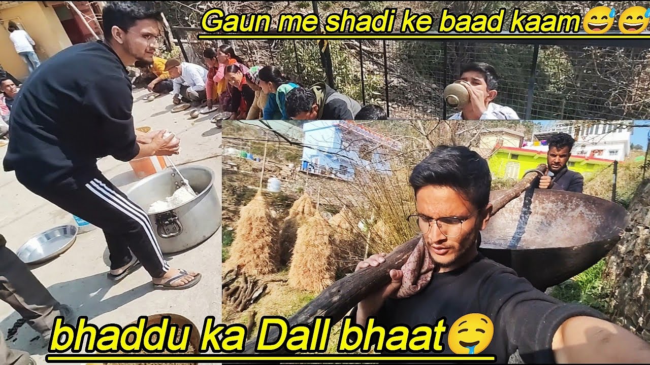 Rasoiya ka bhaddu wala Daal bhaat🤤aise hota h gaun me shadi ka kaam😇😇 ...