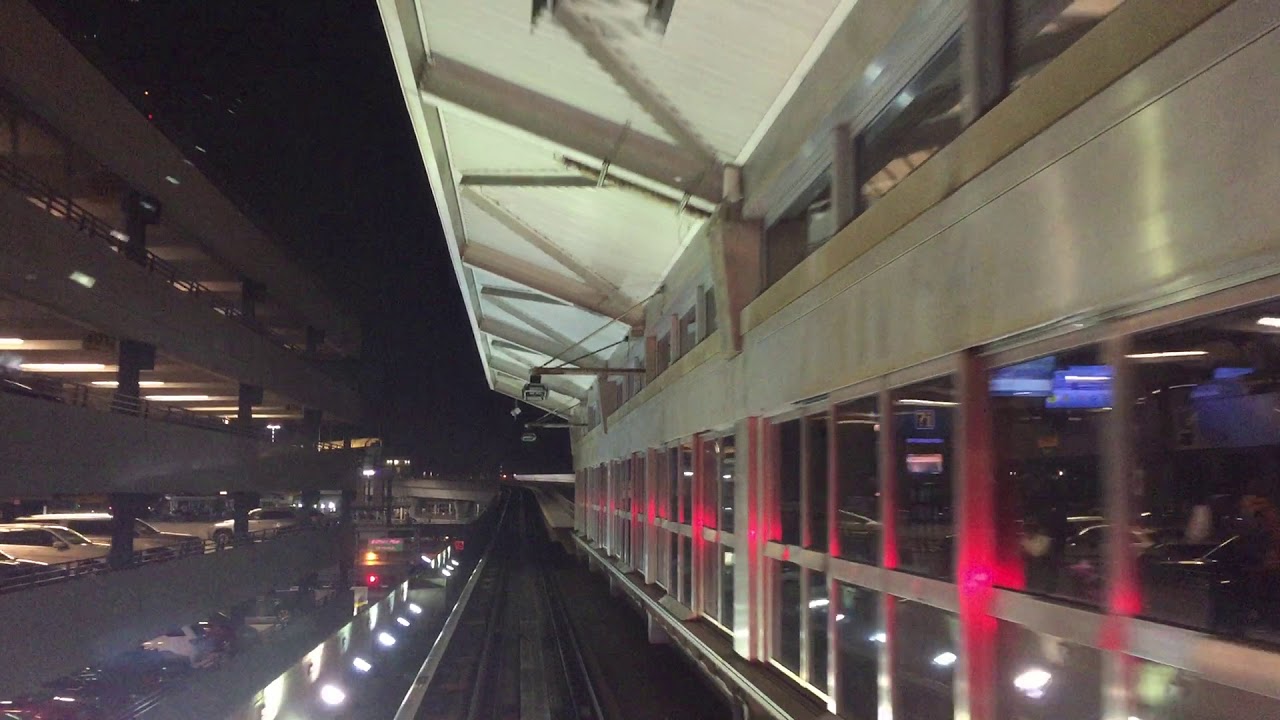 AirTrain - John F. Kennedy International Airport- Terminal 7 to ...