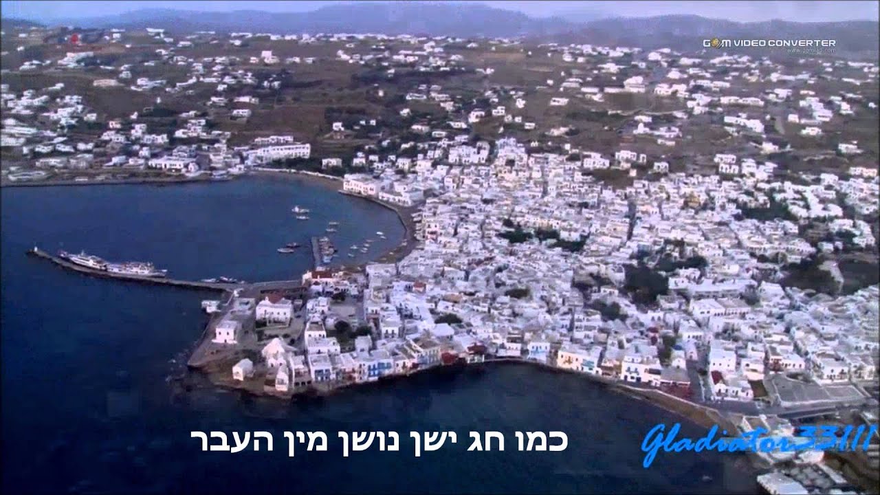 ΣΤΕΛΙΟΣ ΚΑΖΑΝΤΖΙΔΗΣ Πέτρινα Χρόνια . ΕΛΛΑΔΑ - - YouTube Music