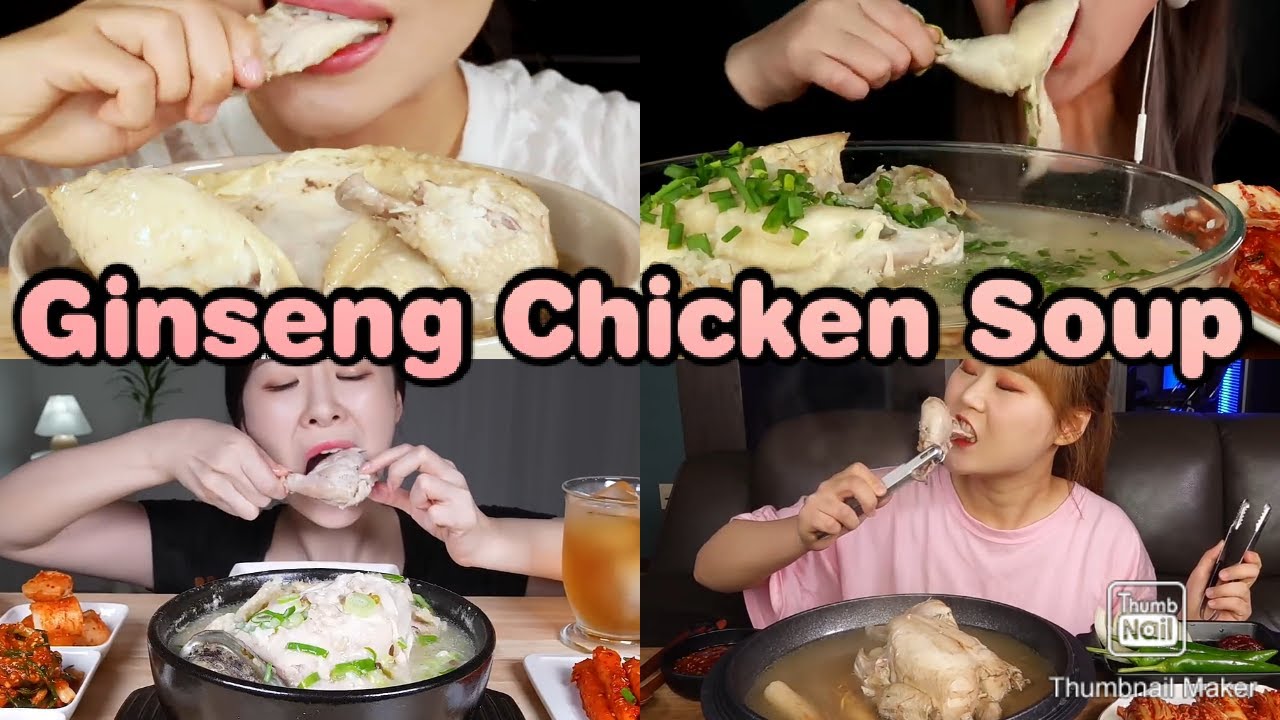 ASMR| HEALTHY SAMGYETANG BY KOREAN MUKBANGERS |mukbang compilation ...