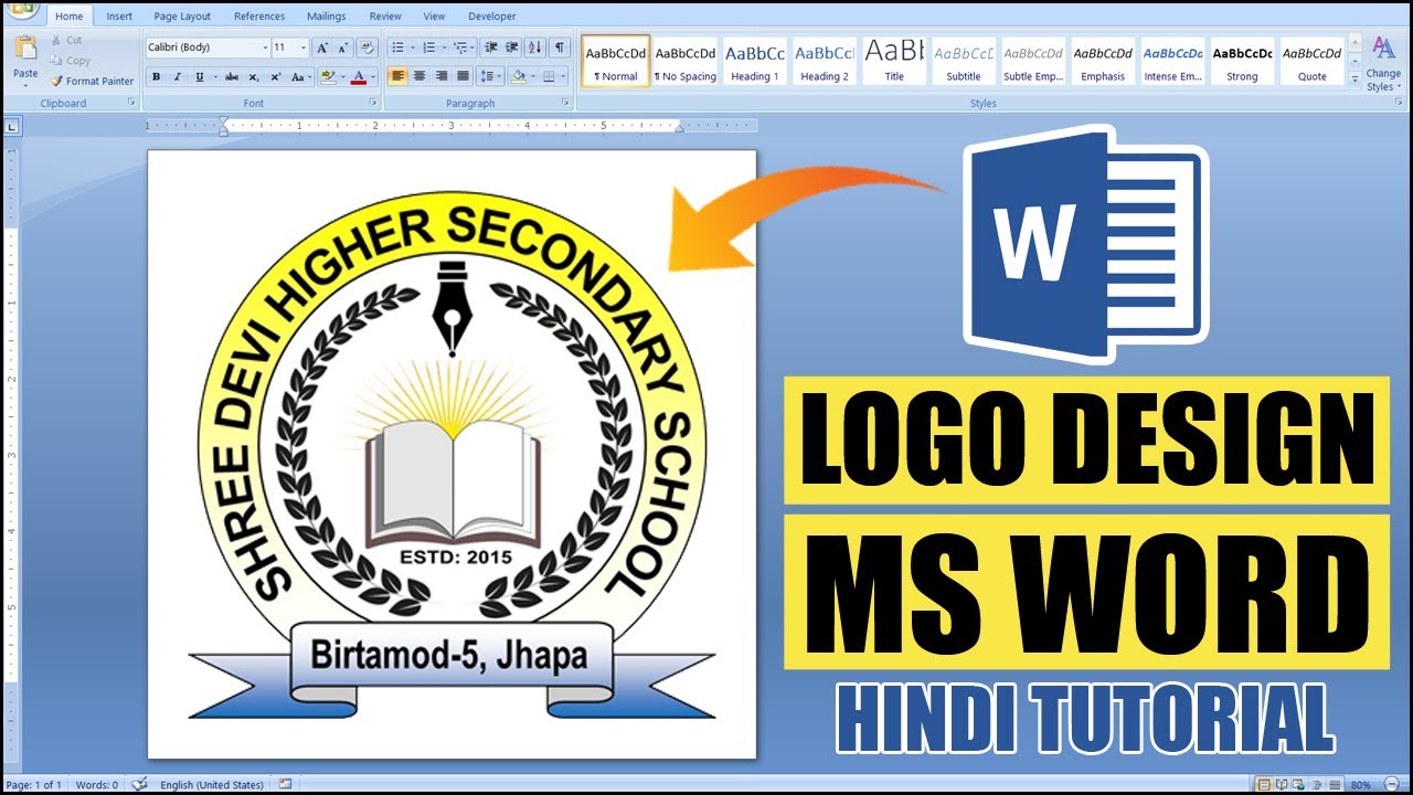 How to Create a Logo Design in Ms Word 2007 Version Hindi Tutorial ...